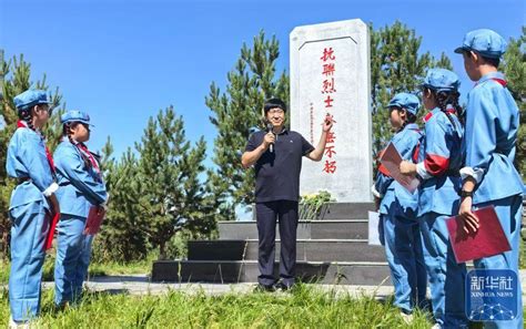 新华全媒 ｜孙福贵：“红军岗”上东北抗联烈士英魂的守望者 东南网 福建官方新闻门户