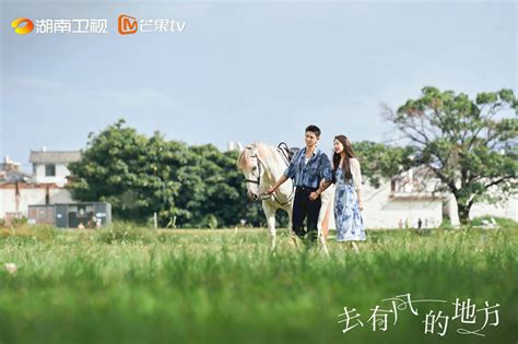 劉亦菲李現去有風的地方吻戲連發太好嗑 帶旺拍攝地雲南大賺140億觀光財 上報 流行