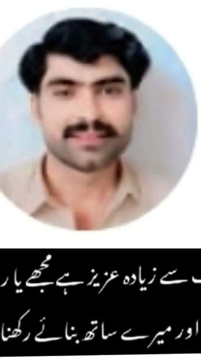 سنی دستی Youtube