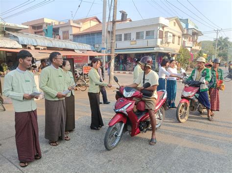 ကျောင်းကုန်းမြို့၌ ပြည်သူ့စစ်မှုထမ်းဥပဒေဆိုင်ရာသိကောင်းစရာ သတင်းစကားလက