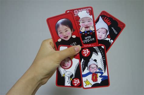 돌잔치오광이벤트 분위기 살리는데 최고 ♥ 네이버 블로그