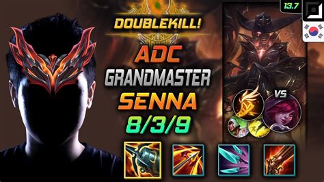 천상계 원딜 세나 템트리 룬 크라켄 기발 Grandmaster Senna Adc Vs Xayah 롤 Kr 13 7