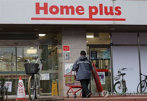 롯데칠성음료 홈플러스 납품 재개 연합뉴스