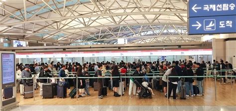 지카바이러스부터 에이즈까지…휴가철 앞두고 동남아 ‘감염병 주의보 일요신문