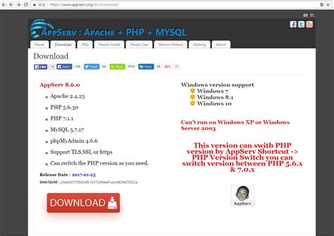 波妞大百科 Appserv 的架設appserv 860