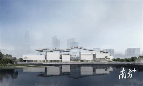 山水之城立体园林东莞市博物馆新馆建筑概念设计方案首次曝光 建设 空间 文化
