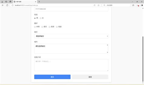 关于eclipse如何创建jsp项目eclipse创建jsp项目 Csdn博客