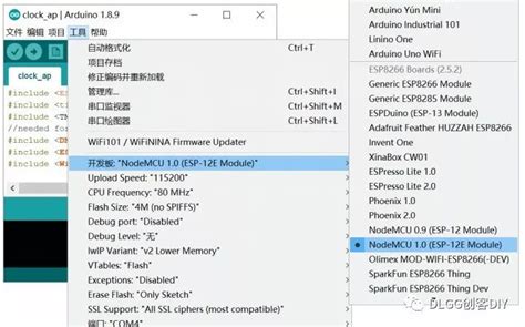 Essential Guide To Arduino Using Esp8266 To Retrieve Internet Time