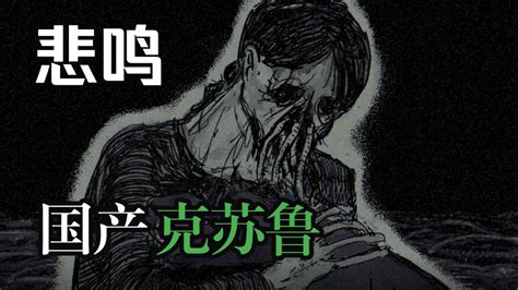 视频去哪了呢？ 哔哩哔哩 Bilibili