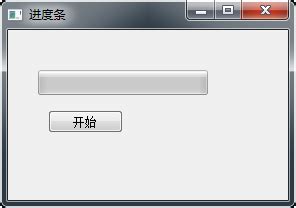 PyQt 每天必学之进度条效果 开发技术 亿速云