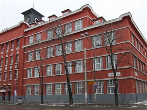 Националната гимназия за приложни изкуства Свети Лука Град София