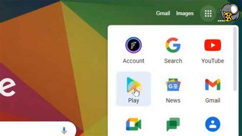 آموزش نصب گوگل پلی استور روی ویندوز
