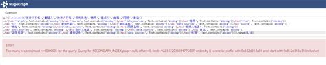 模糊搜索时报错，求大神指点 · issue 582 · apache incubator hugegraph · github