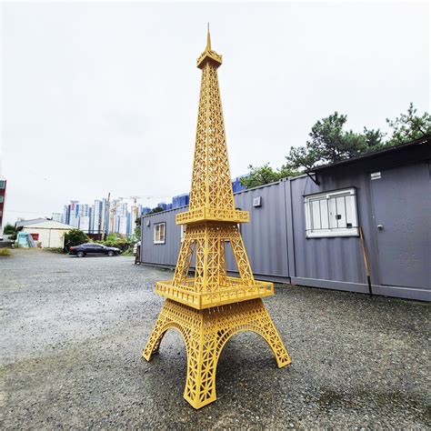 Eiffel Tower Cnc Cutting File Decoration Using Cnc Router And Laser Machine Digital Download