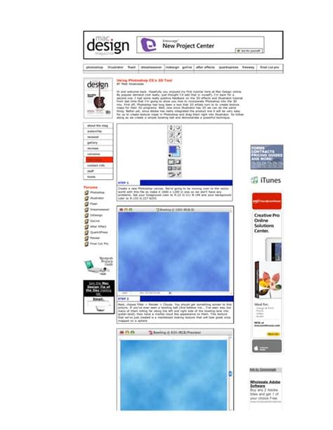 Scratch Course Worksheet 2023pdf