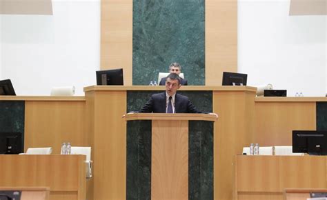 „იუსტიციის სამინისტროში დაწყებულია მიწის სისტემური რეგისტრაციის 3 წლიანი პროგრამა რომლის