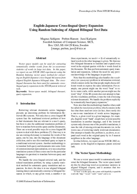 Pdf English Japanese Cross Lingual Query Expansion Jussi Karlgren