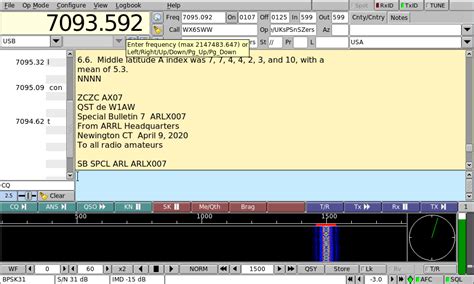 Derek Schuurman Ham Page