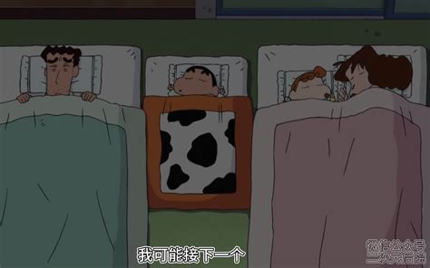 蜡笔小新新番 1207 3 爸爸和编织布偶 2 ゚二次元后院 ゚二次元后院 哔哩哔哩视频