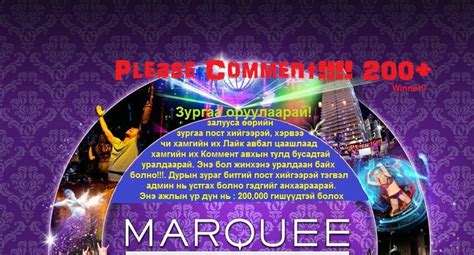 ☯༒Зургийн уралдаан ༒☯