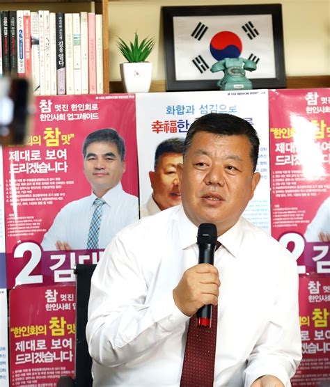 한인회장 후보토론회 최초 유튜브 라이브 방송 성료 조회수 2천회 넘기며 한인회장 선거 관심 점점 높아져 이달 19일선거일