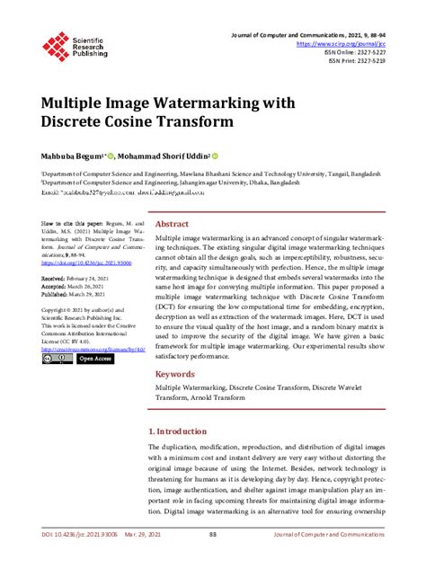 pdf multiple image watermarking with discrete cosine transform
