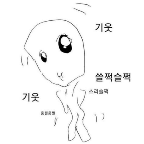 정어리 네이버 블로그