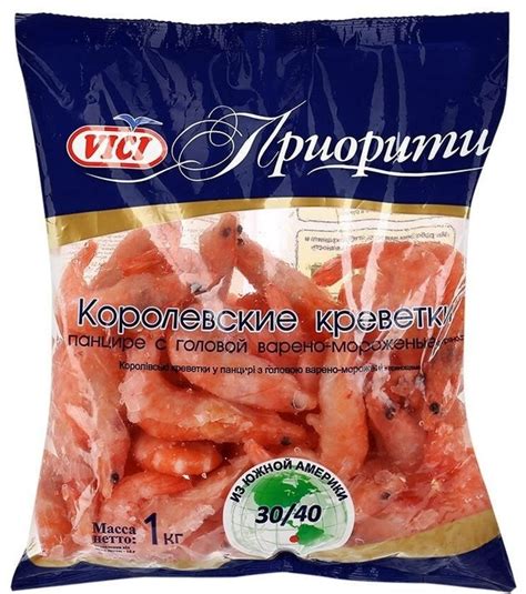 Купить Креветки Vici королевские в панцире с головой 30 40 шт 1 кг в кредит в Алматы Kaspi Магазин