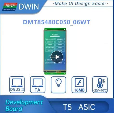Dwin 5 0 Inch TFT LCD Module 854 480 HMI Commercial Screen Dgus LCM Uart Display 5 0 Inch And