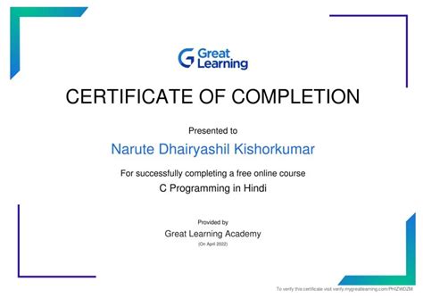 Dhairyashil Narute On Linkedin Greatlearning Programminglanguages