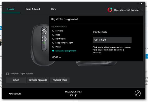 Mouse Buttons Not Working Properly Opera Forums