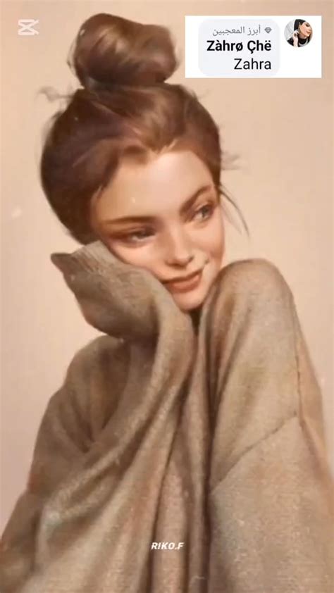 مسلسل اخوتي الموسم الثاني مدبلج الحلقة 25 By Youdrama Facebook