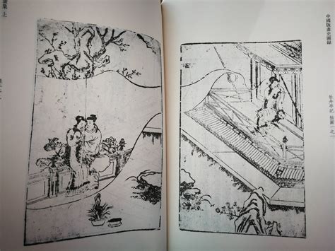 古代男女那点儿事 搜狐大视野 搜狐新闻