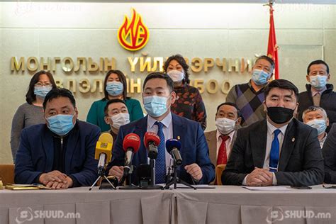 МҮЭХ Төр нэг байр суурьтай байх ёстой