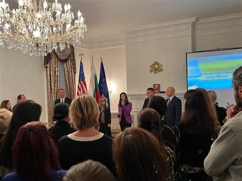 Среща на Мария Габриел с българската общност във Вашингтон