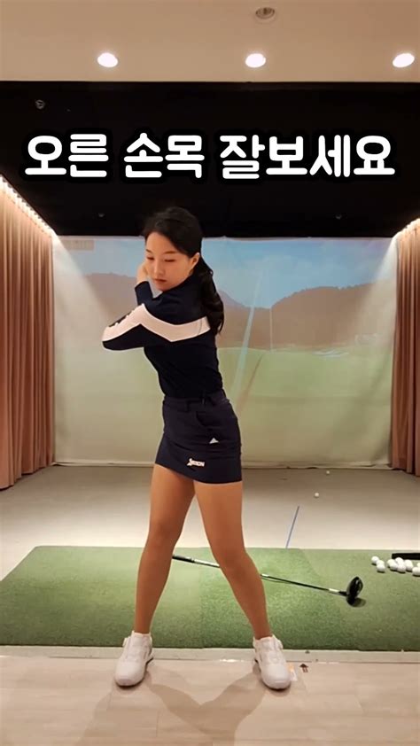 헤드던지는방법골프 골프레슨 골프스윙 골프하체 수직낙하 Golf 드라이버 백스윙 헤드스피드 더프라자골프 Youtube