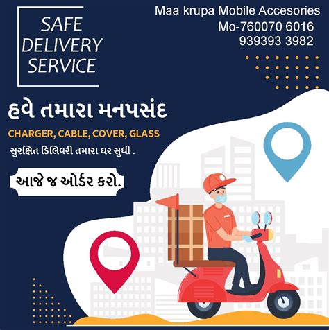 Vinayak Joshi Social Media Post