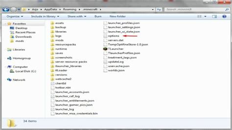 How To Change Your Gamma In Minecraft DiamondLobby