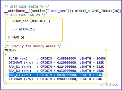Stm32h7 Bdma应用示例及实现过程分析 电子发烧友网