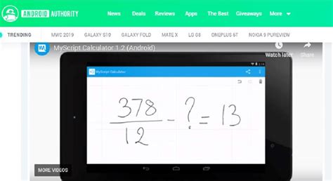 MyScript Calculator Download Scientific Diagram