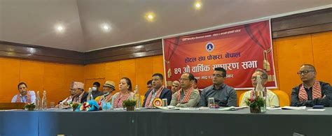 होटल संघ पोखरा नेपालको ४१औं बार्षिक साधारणसभा सम्पन्न Mardi News