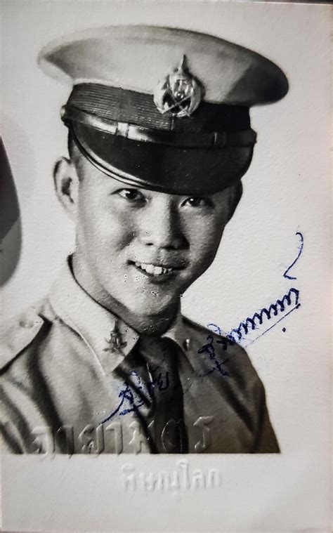 โคตรทหาร โคตรทหาร Added A New Photo