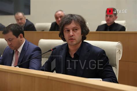 ირაკლი კობახიძე მსოფლიოს 16 საუკეთესო გუნდს შორის მოხვედრა არის ისტორიული შედეგი რისთვისაც