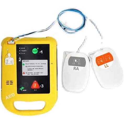 Best Price Aed Defibrillator Portable Automated External Defibrillator Automatic Electronic