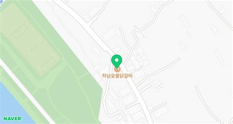 하남숯불닭갈비 미사본점 하남맛집 반려견도 입장가능해요 네이버 블로그
