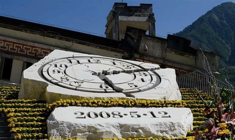 揭秘：汶川地震各国捐款排名沙特政府中国