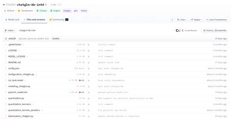 Chatglm 6b Int4的本地部署与初步测试 Csdn博客