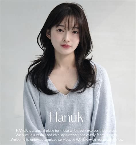 신당동미용실 • 동대문미용실 히피펌 • 레인펌 •엘리자벳펌 엘리자벳펌 Cs컬이 예쁘게 믹스되어있는 깔끔한 레이어드펌 디자인 입니다 엘리자벳컷