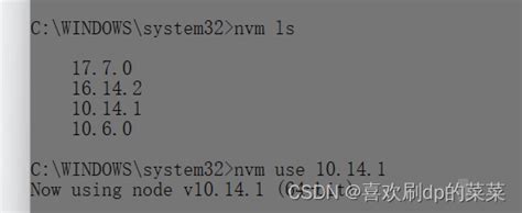 Node Npm版本切换（防坑）怎么让npm使用其他版本 Csdn博客