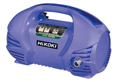 Hds 4 7 U 60hz G 業務用温水高圧洗浄機 Hds4 7u ケルヒャー Misumi Vona【ミスミ】 828 6086